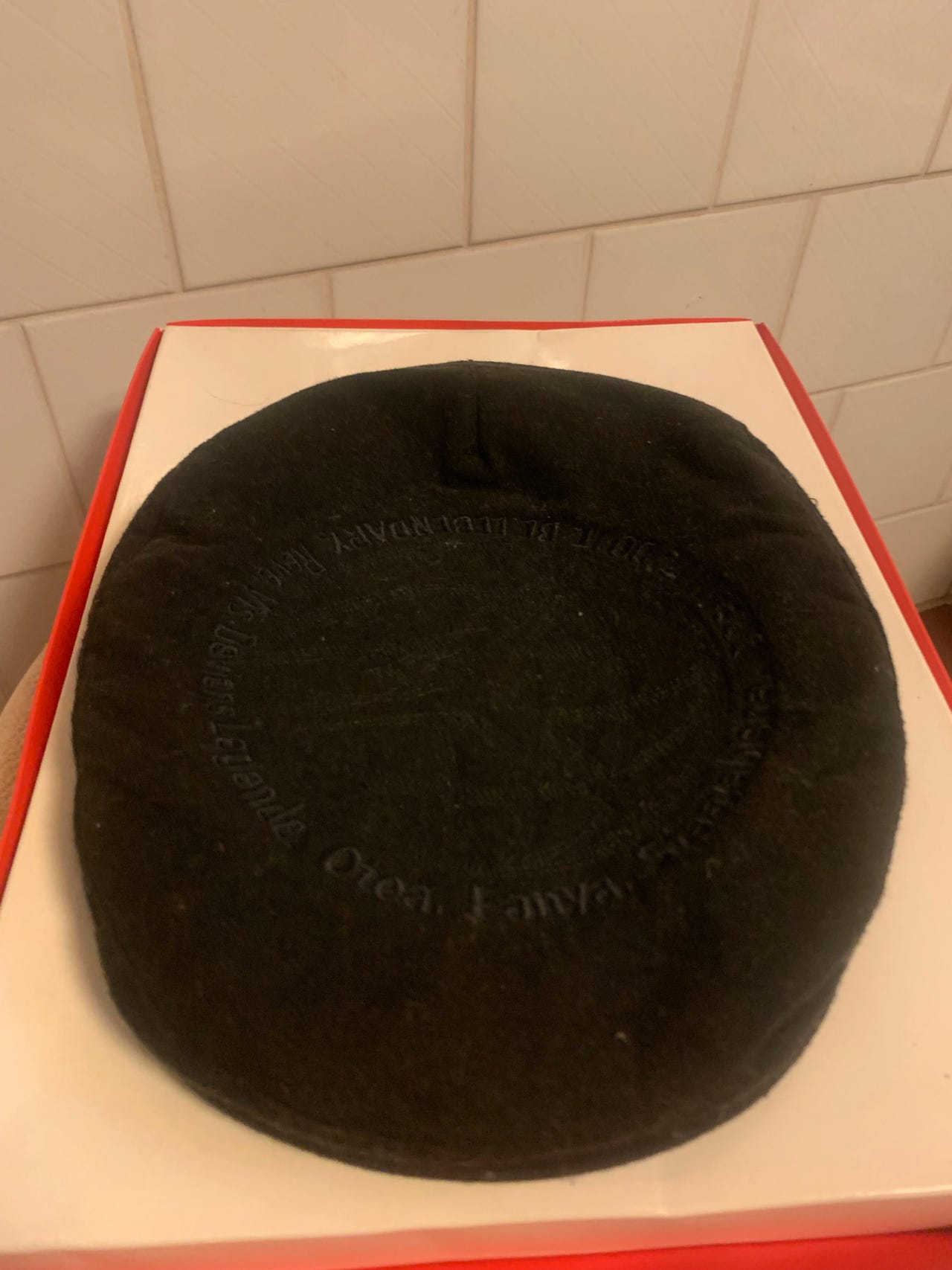 Michael Jordan Nike Beret | FINN-torget