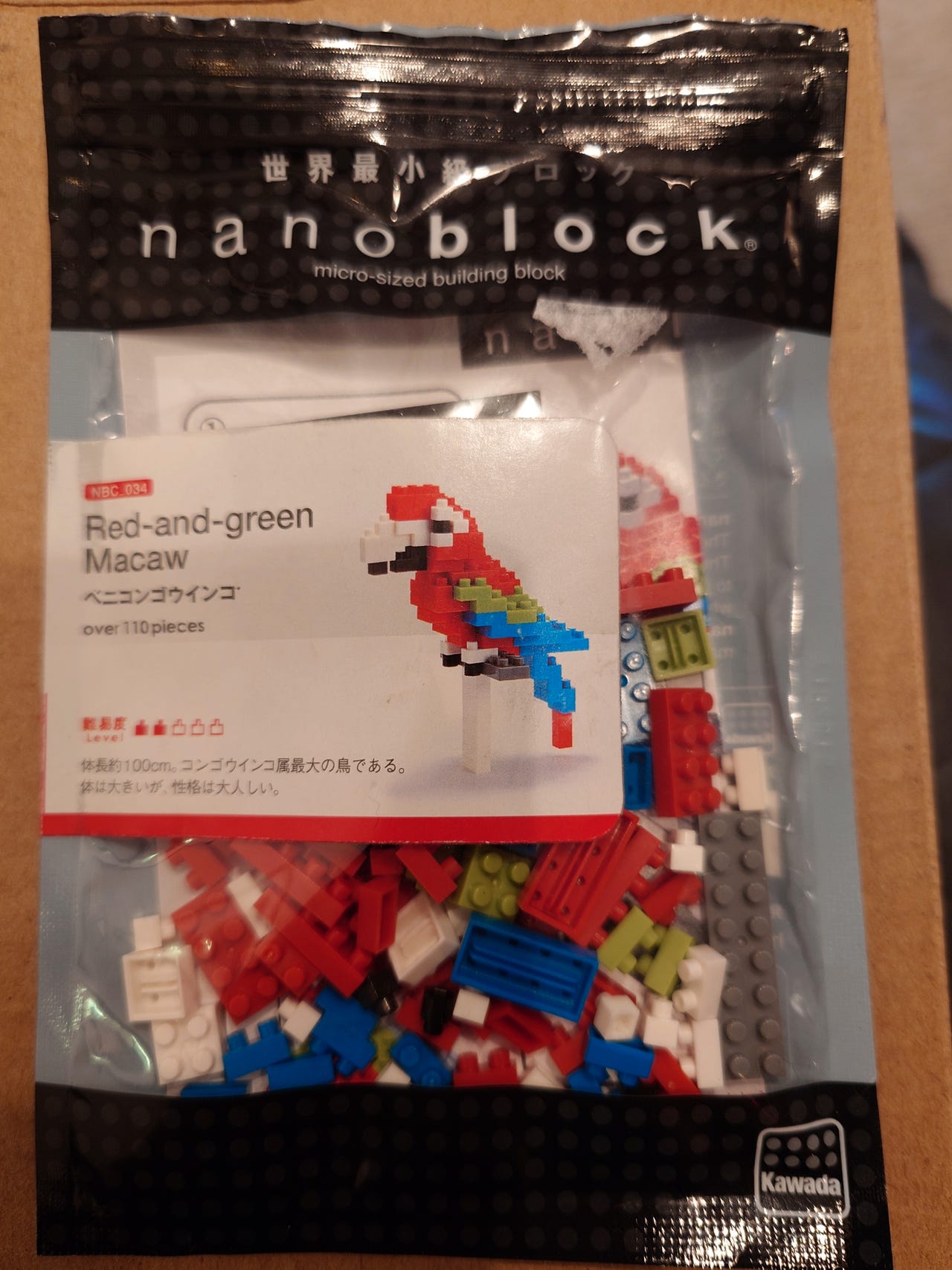 Red-and-green-Macaw_Nanoblock NBC_034 | FINN-torget