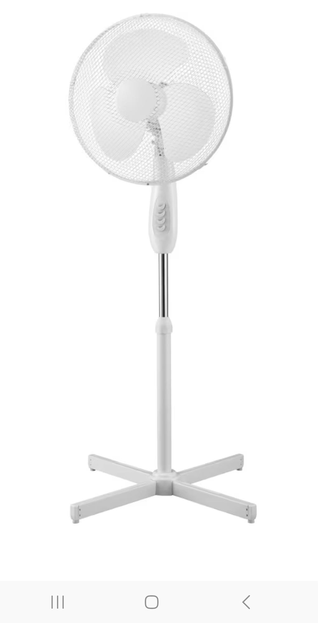 Hugin gulvstående vifte | FINN-torget