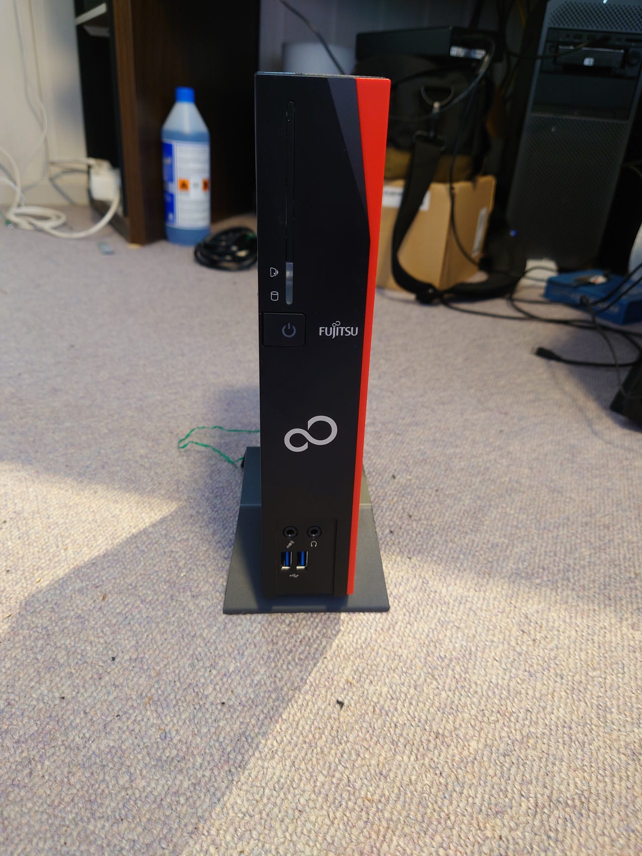 Fujitsu futro s940 m/ intel i350-t4 | FINN-torget