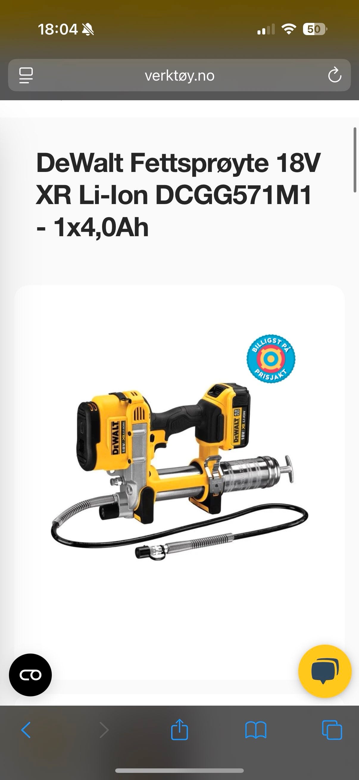 DeWalt DCGG571 | FINN-torget
