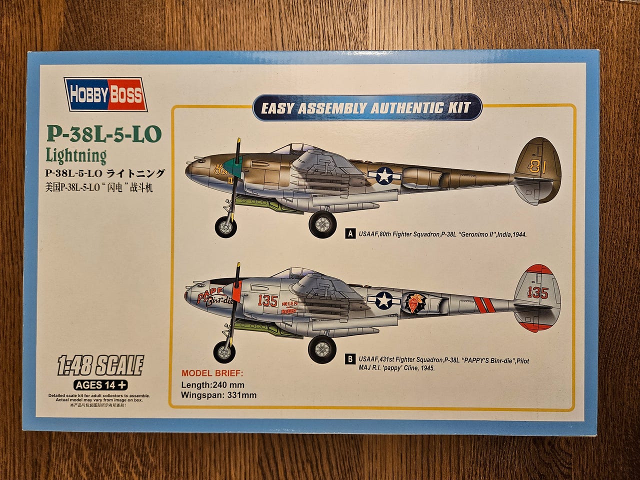 Hobbyboss 1/48 Lockheed P-38L Lightning plastbyggesett | FINN-torget