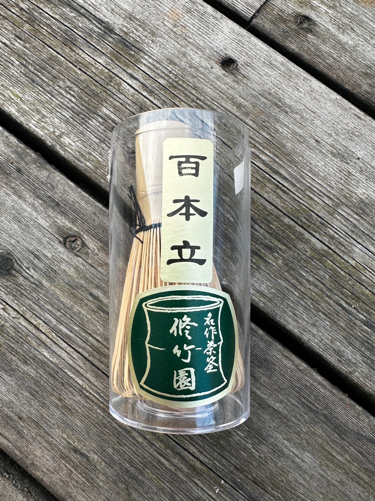 Matcha visp fra Japan | FINN-torget