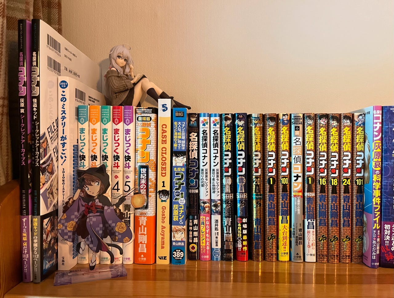 Japansk Manga - Detective Conan Collection Set | FINN-torget