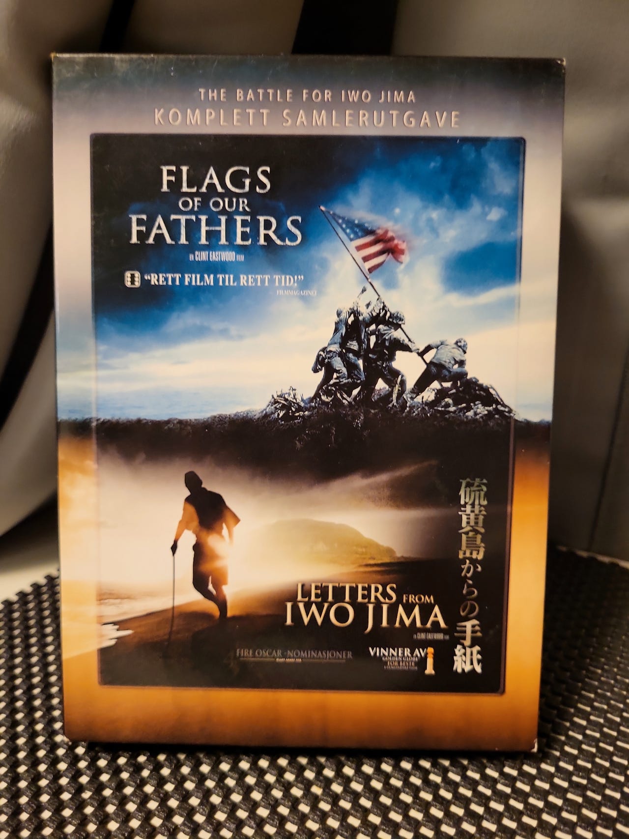 Letters from Iwo Jima OG Flags of our Fathers Samleboks, som ny! | FINN ...
