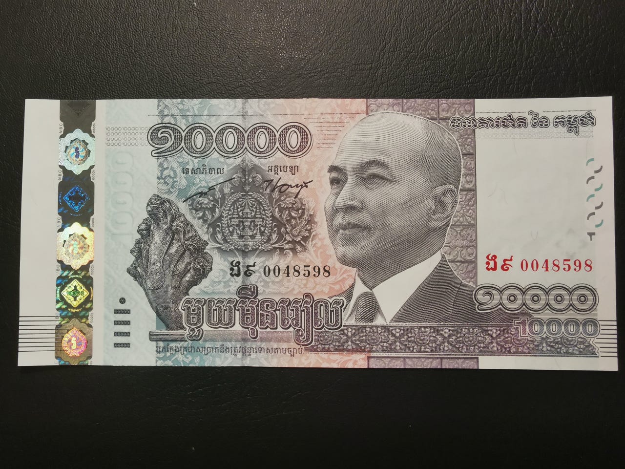 Kambodsja 10 000 riel, 2015, commemorative, UNC | FINN-torget