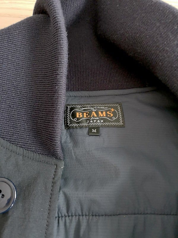 Beams Plus M43 Liner Jakke - M | FINN torget