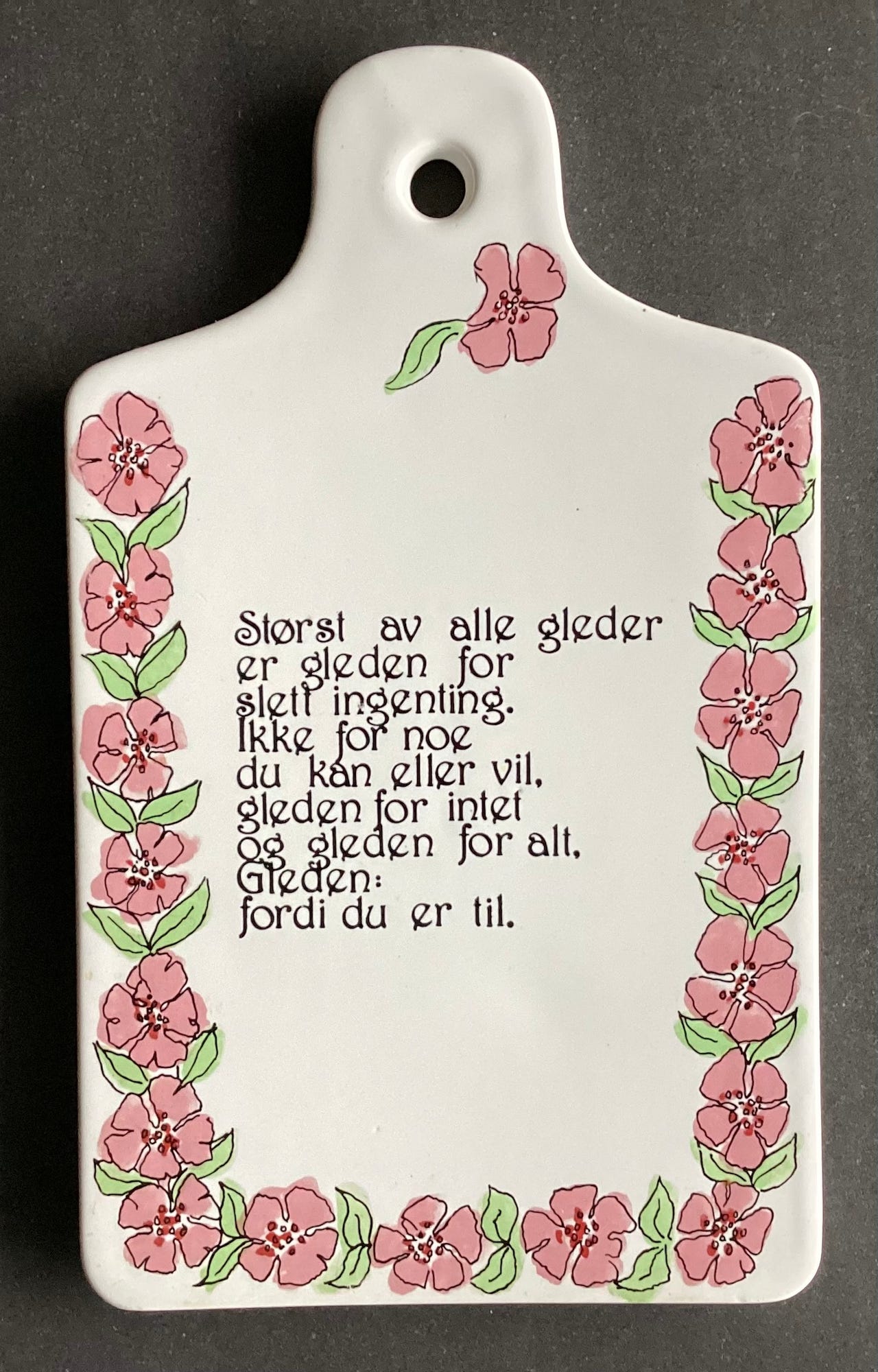 1 stor og fin plate/underlag. H.24,75 cm, B. 14,75 cm. 510 gr. Ingen skade. | FINN torget