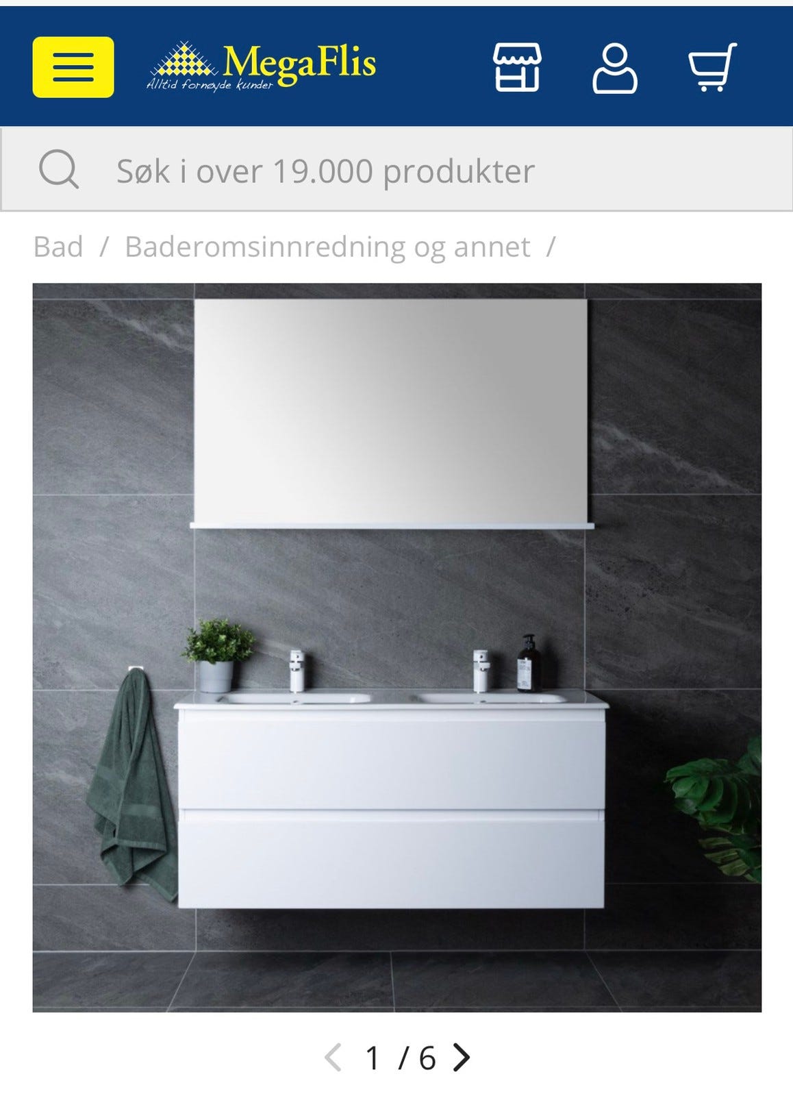 Nytt baderomsspeil fra Megaflis 118x78cm | FINN-torget