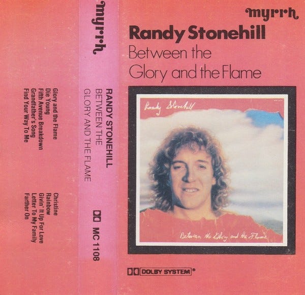 Randy Stonehill – Between The Glory And The Flame ( Cass, Album 1981 ...