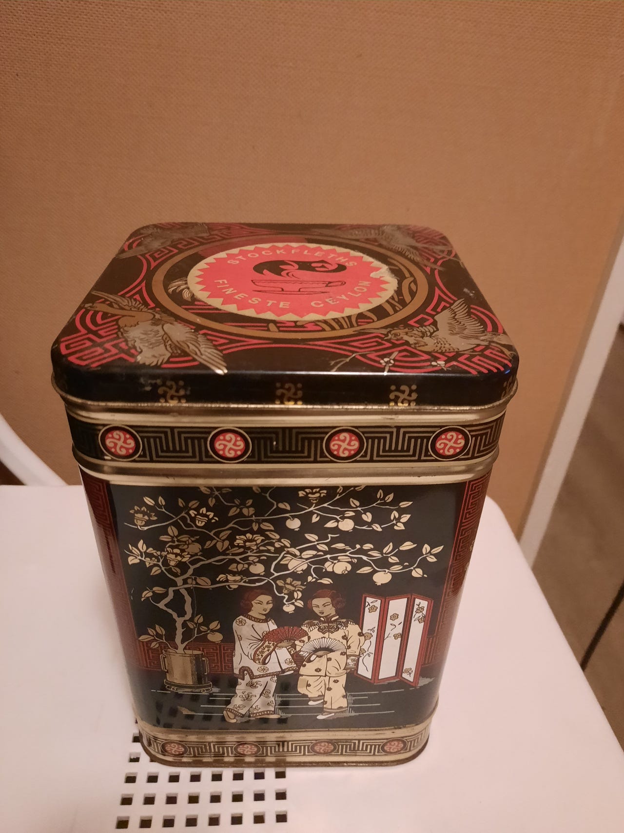 Teboks | FINN torget