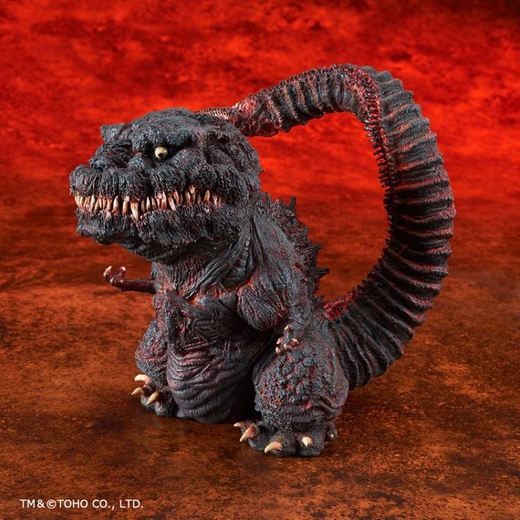 Defo Real Series Shin Godzilla 2016 Fourth form PVC Figur | FINN torget