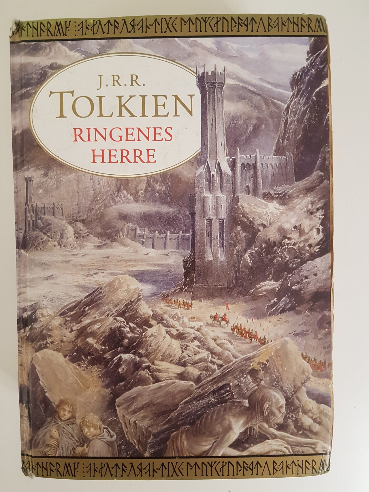 J. R. R. Tolkien | FINN-torget