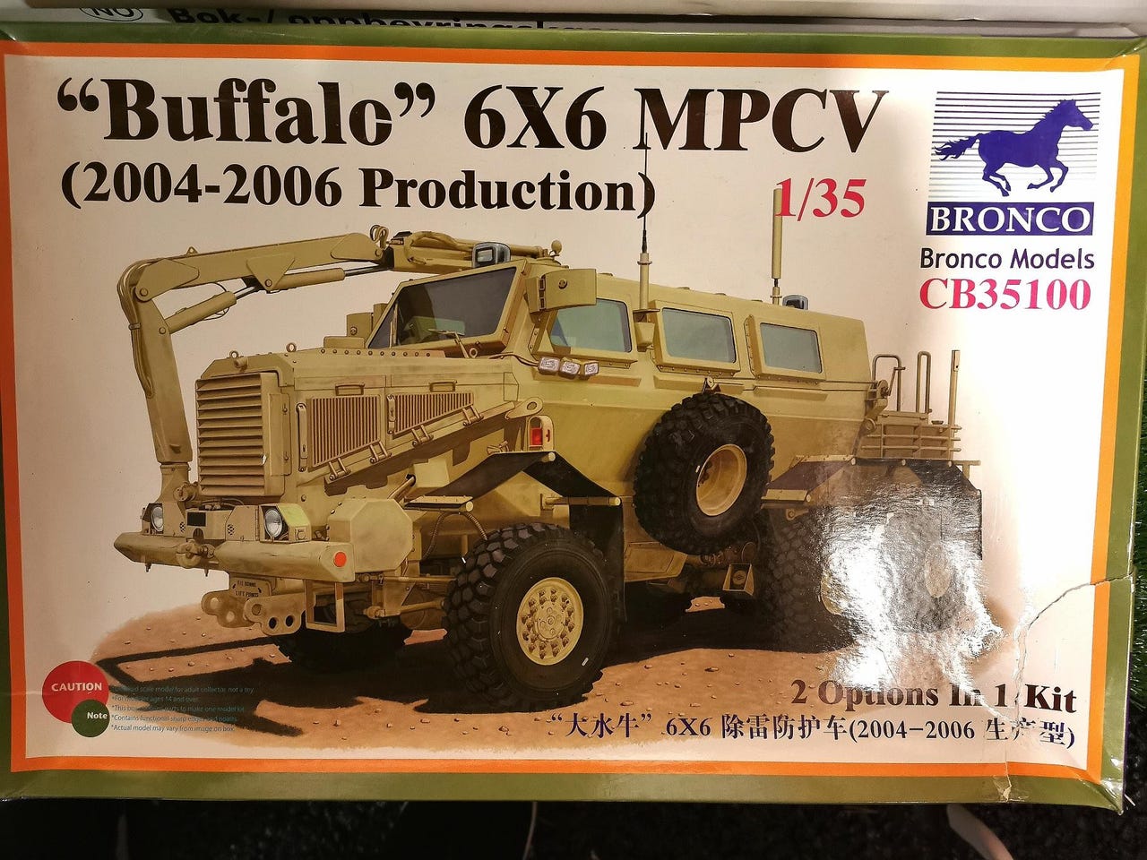 Bronco Models 1/35 "Buffalo" 6x6 MPCV Model Kit | FINN torget