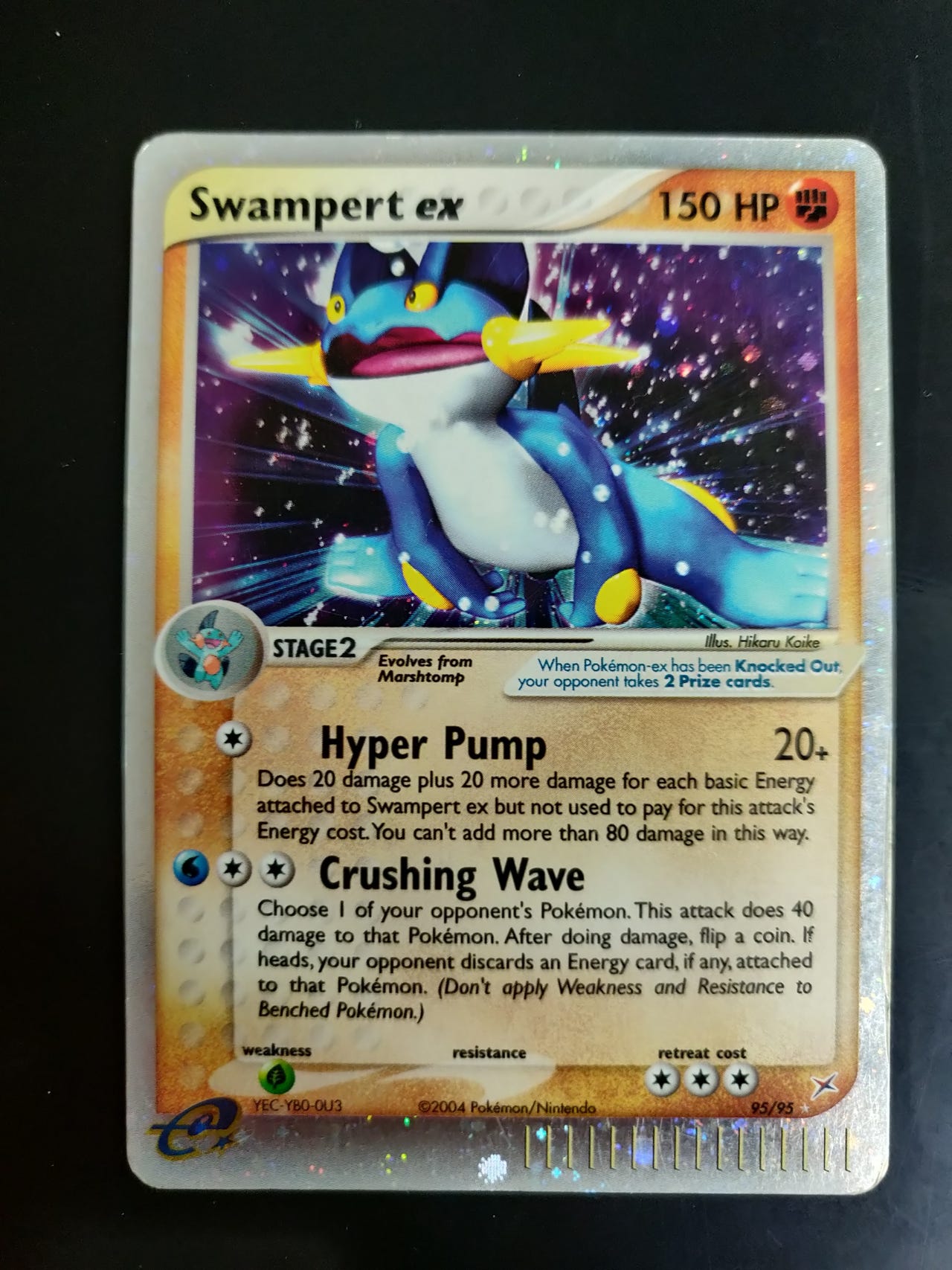 Swampert ex 95/95 | FINN-torget