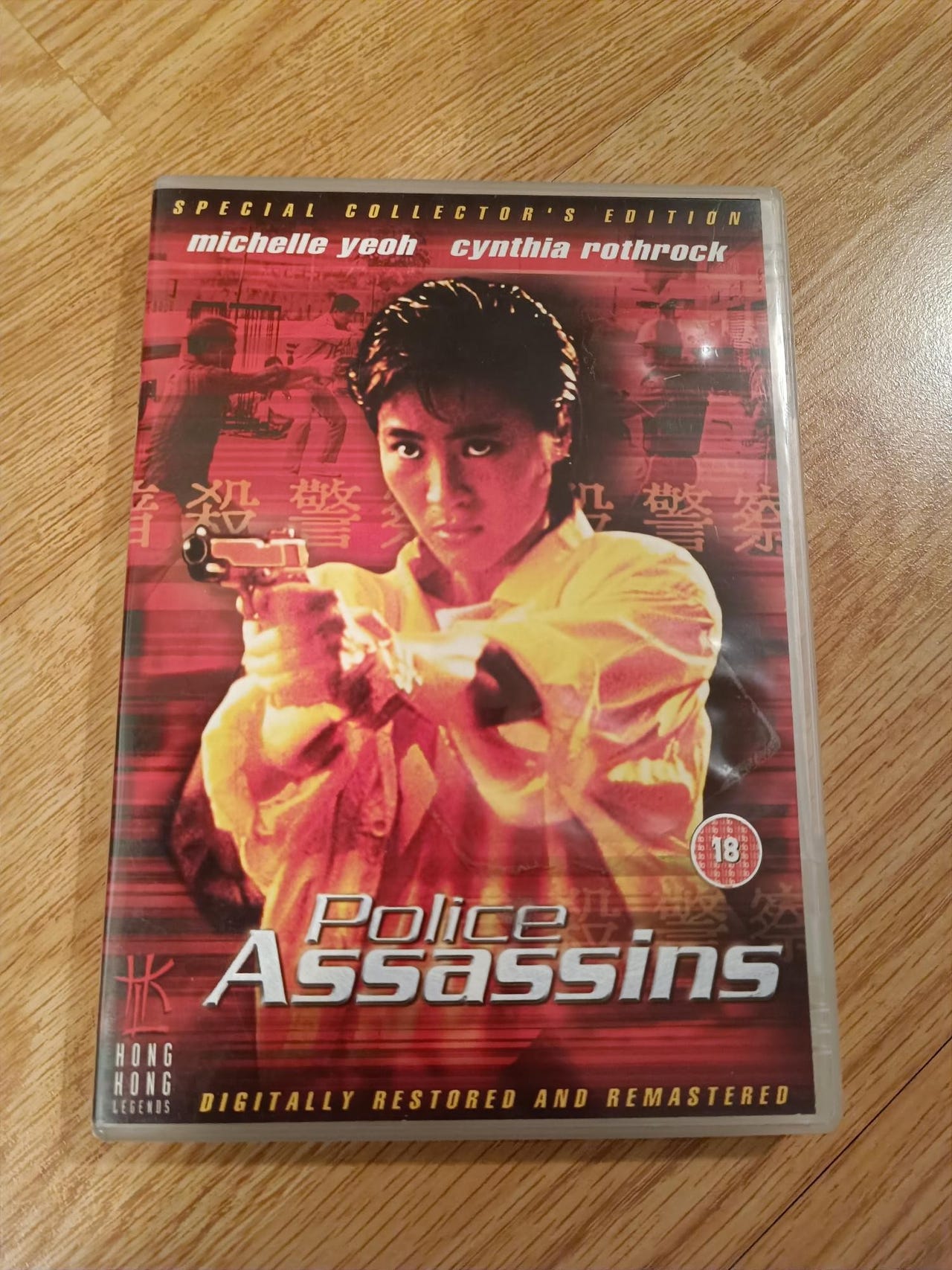 Police Assassins - Special Collector's Edition - DVD | FINN torget