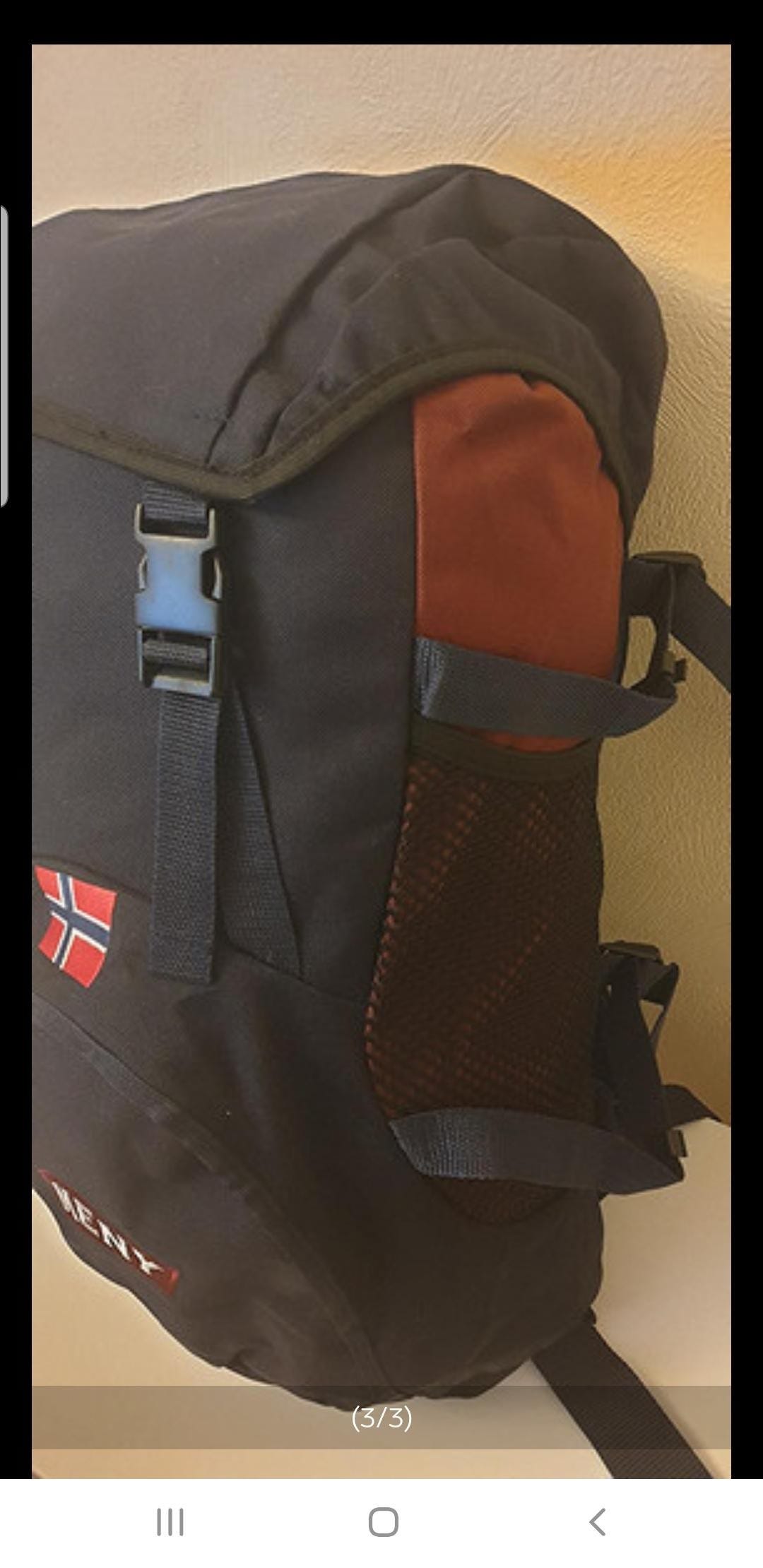 Helt ny tursekk til salgs | FINN-torget