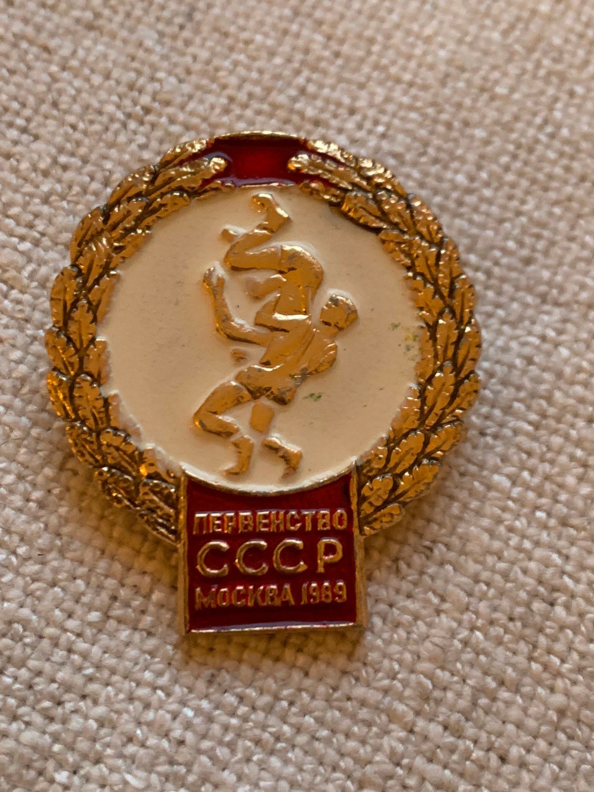 CCCP Moskva 1989 bryting nål | FINN-torget