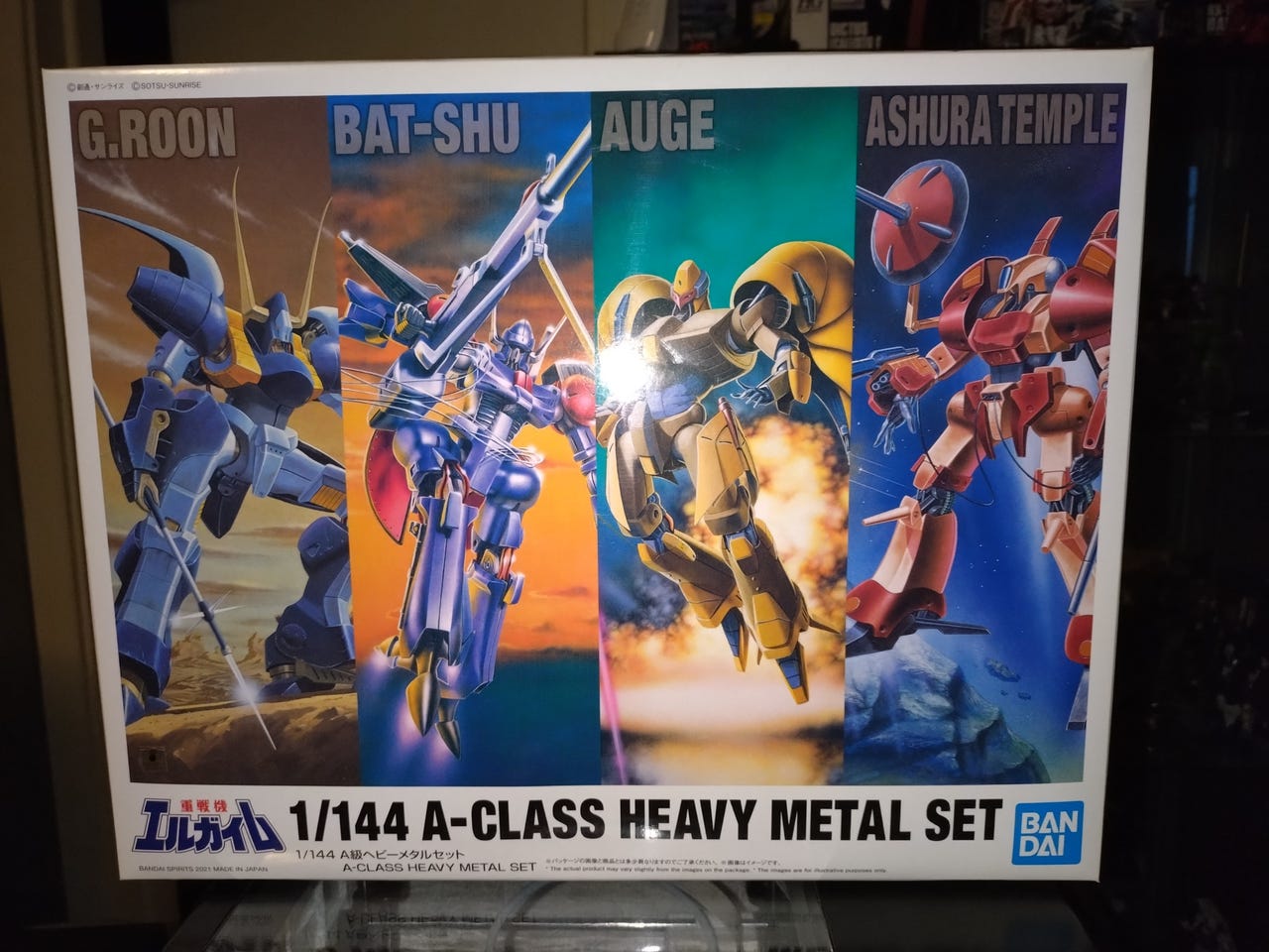 Bandai/Heavy Metal L-Gaim 1/144 Class A Heavy Metal Set Modell Kit 4 ...