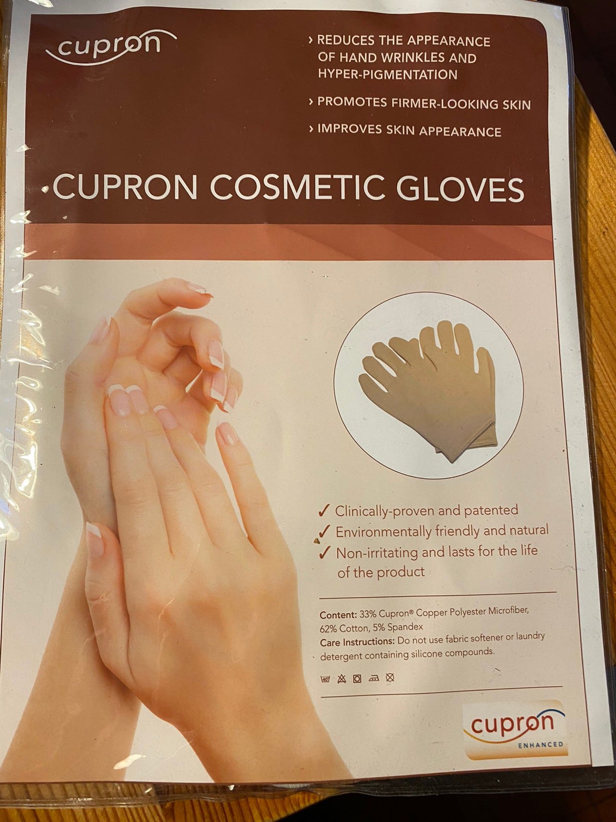 Cupron cosmetic gloves | FINN-torget