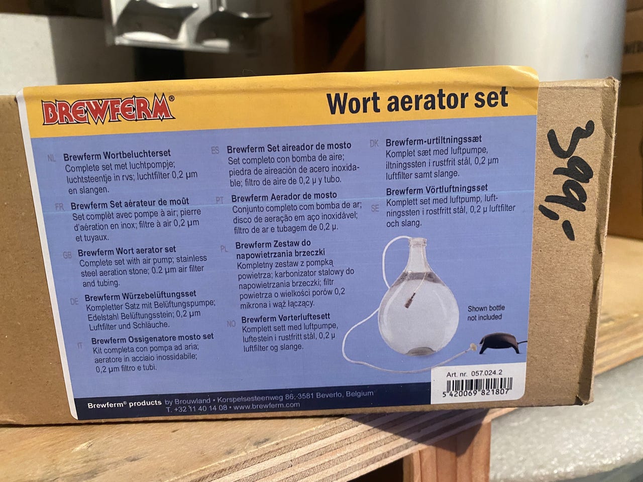 Brewferm wort aerator set - ølbrygging | FINN-torget