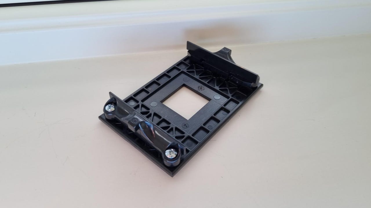 AM4 Backplate Fan Bracket | FINN-torget