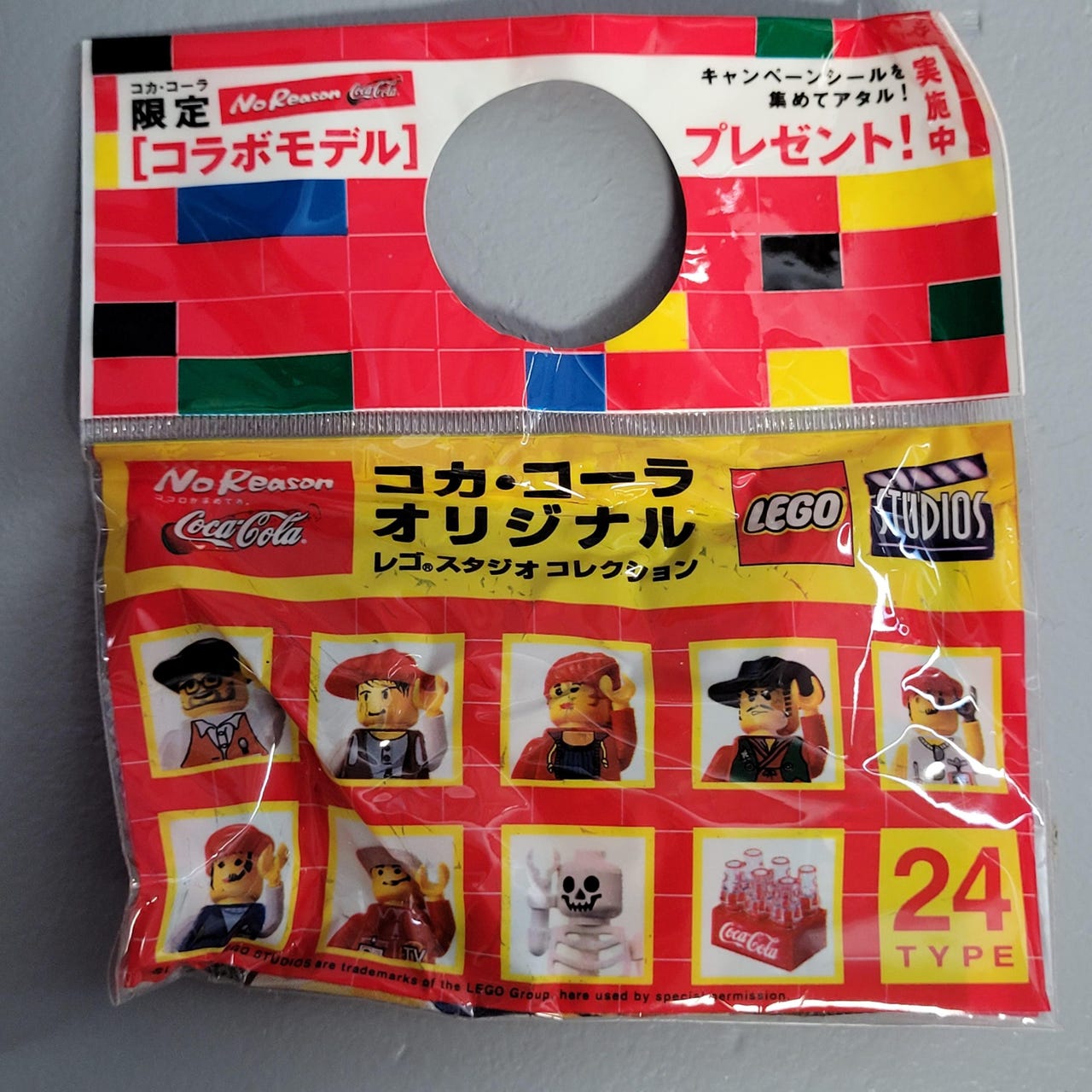 LEGO Coca Cola Studios Japansk promo polybag | FINN torget