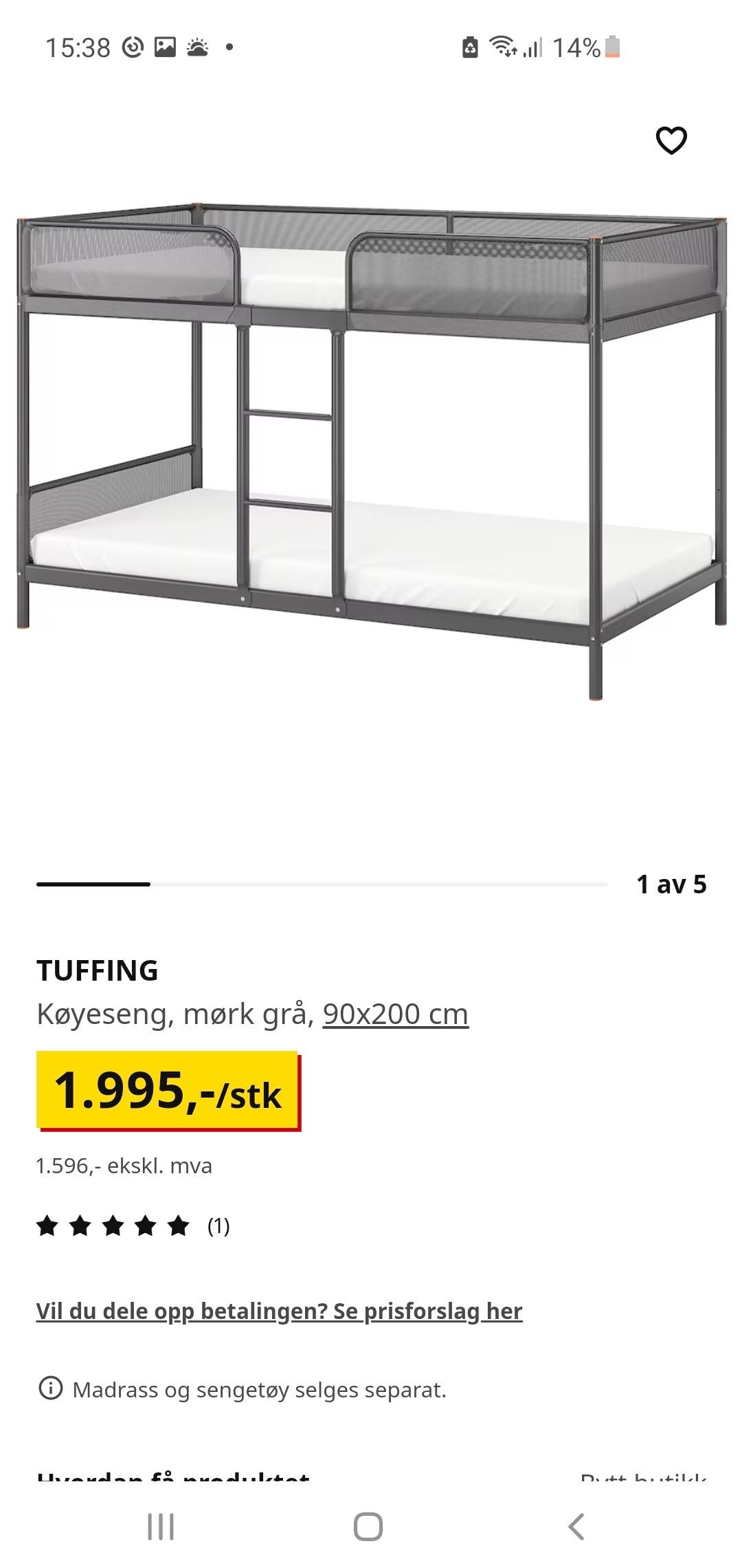 Ikea Tuffing køyeseng | FINN torget
