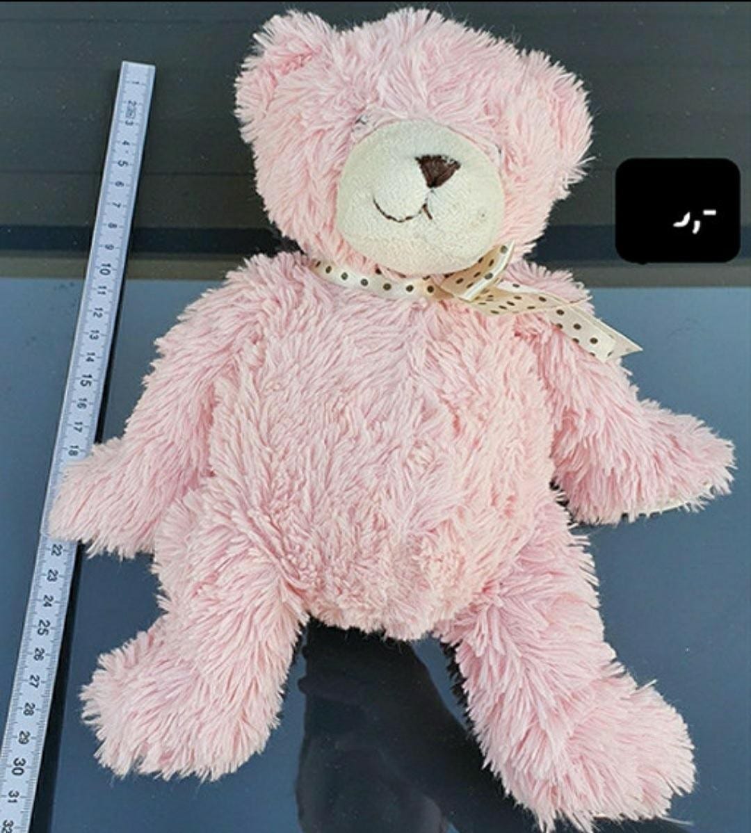 Bamse - Rosa | FINN-torget