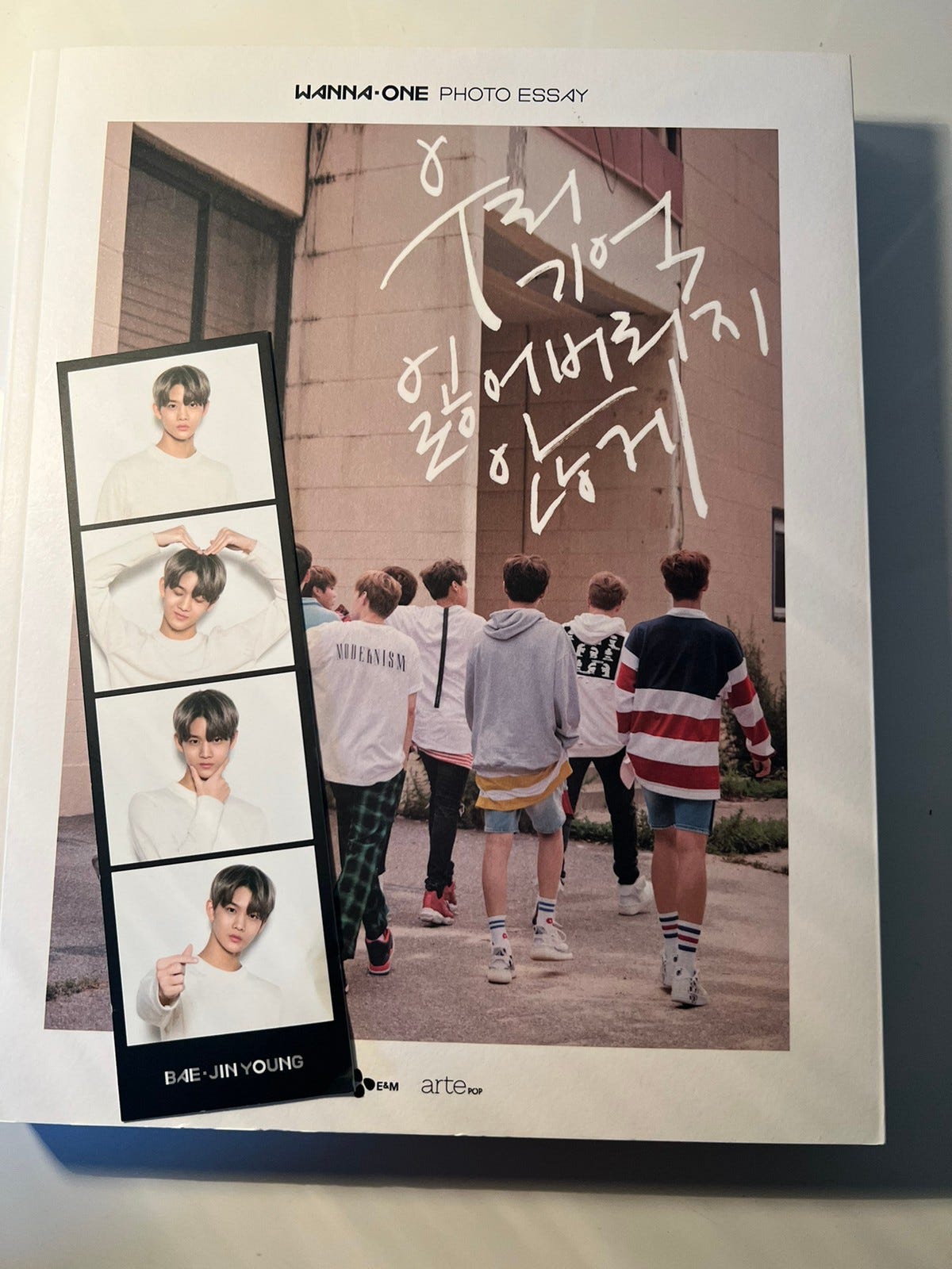 Kpop Wanna One Photo Essay | FINN torget