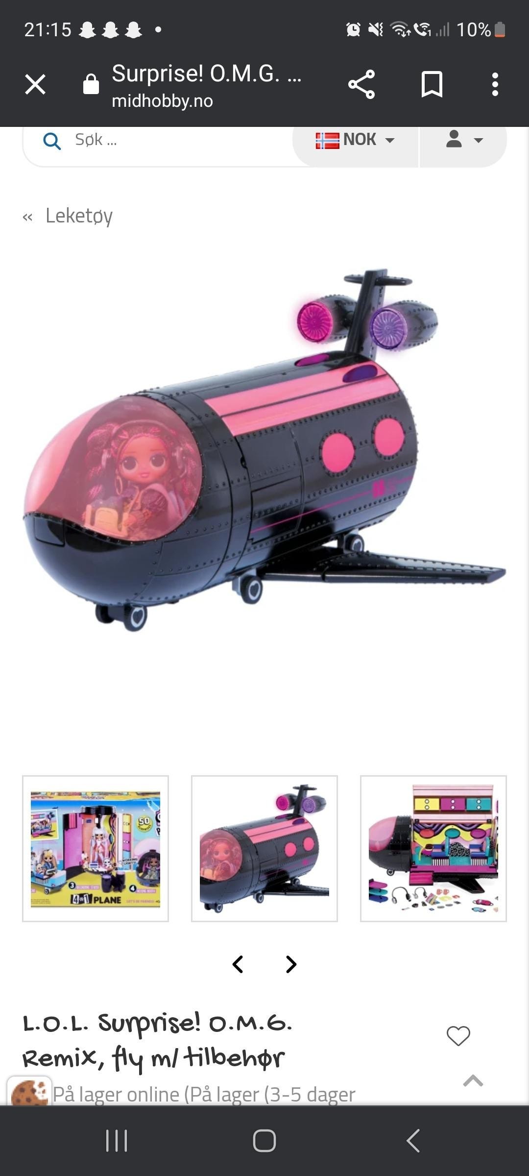 LoL Surprise fly | FINN torget