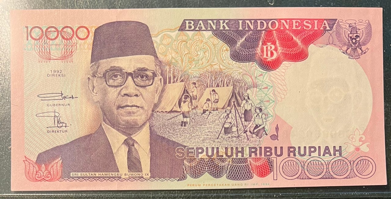 INDONESIA. 10 000 RUPIAH. 1992. UNC. P-131a | FINN torget