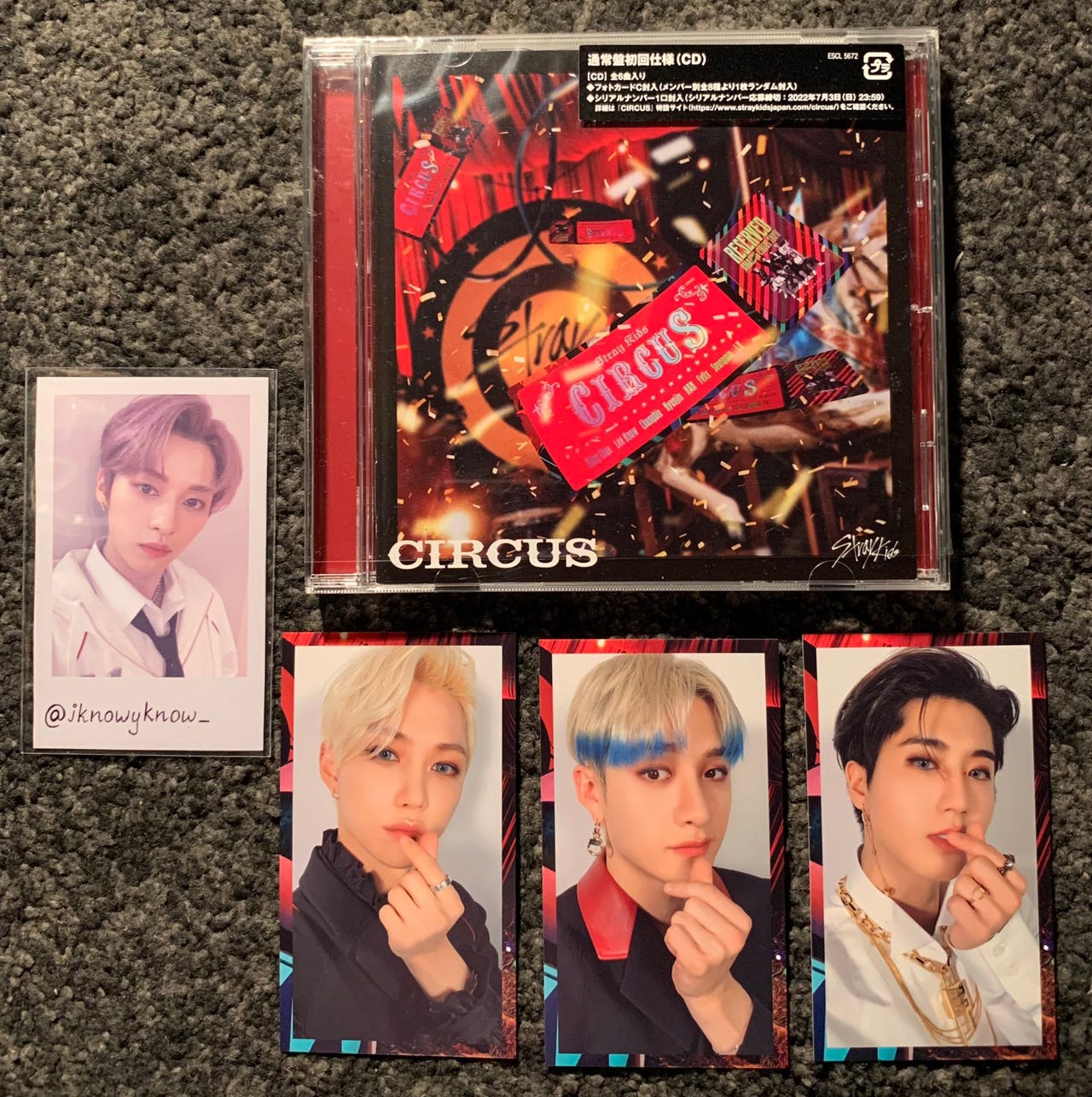 stray kids CIRCUS reg ver | FINN-torget