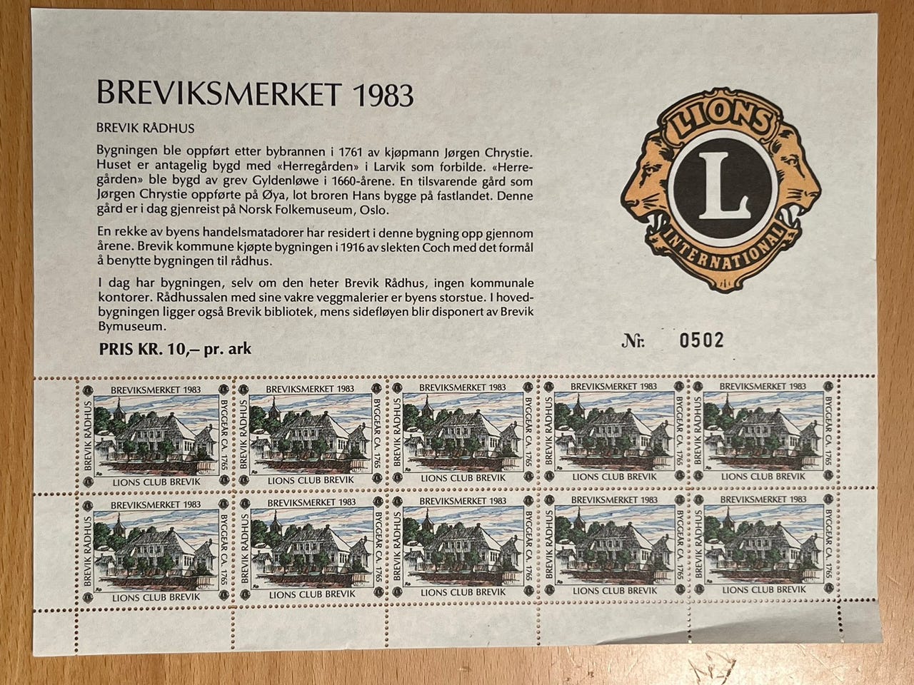 Breviksmerket 1983 - Lions Club Brevik - ubrukt ark | FINN-torget