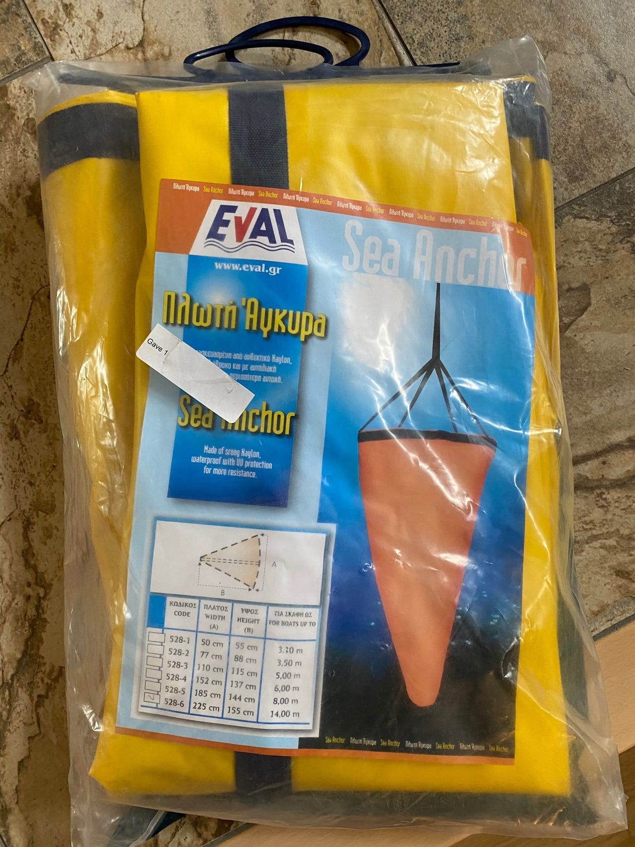 Drivanker ikke brukt i original emballasje for båt opptil 45 fot | FINN ...