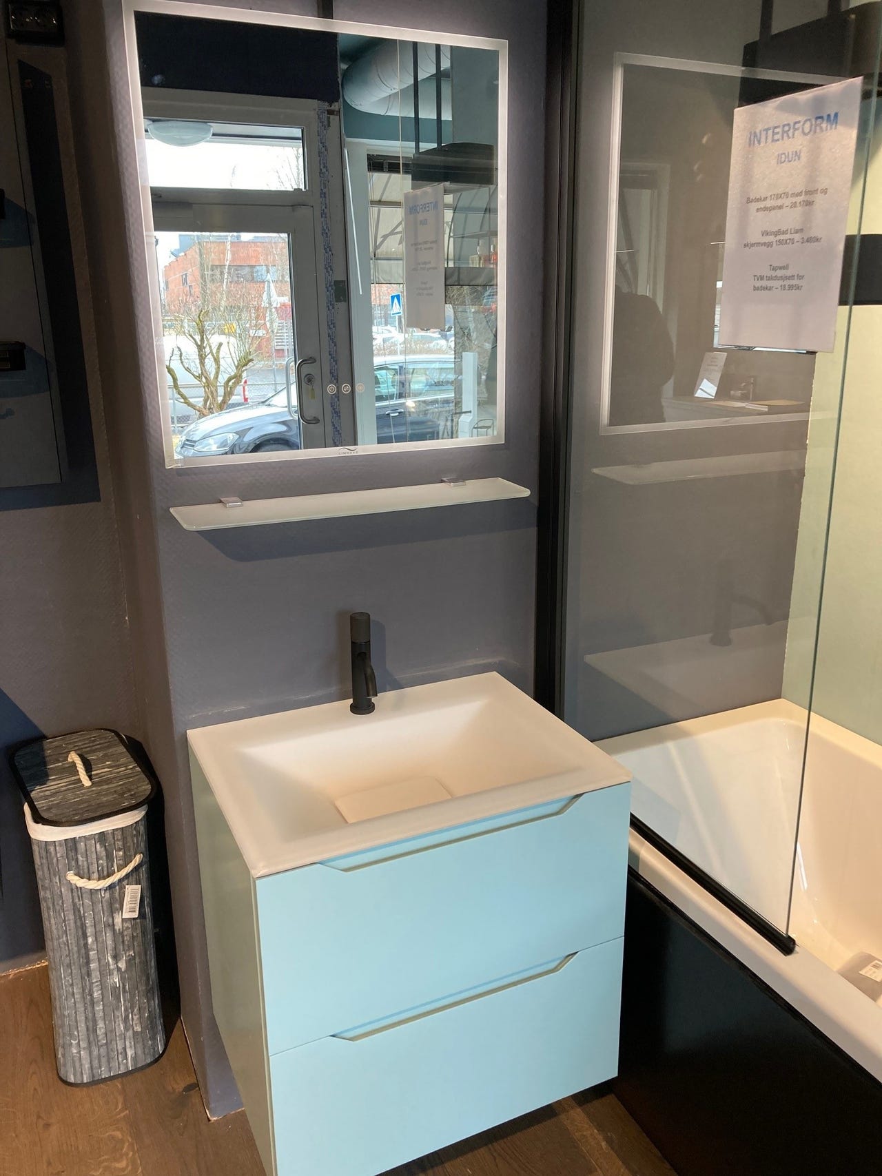 Linn Bad Emma 60 | FINN torget