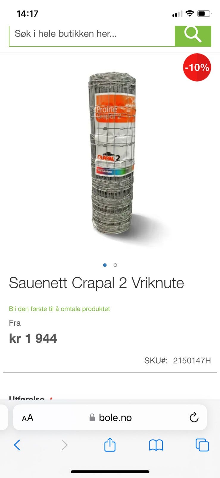 4 ruller med sauegjerde/ netting gjerde - helt nytt!! | FINN-torget