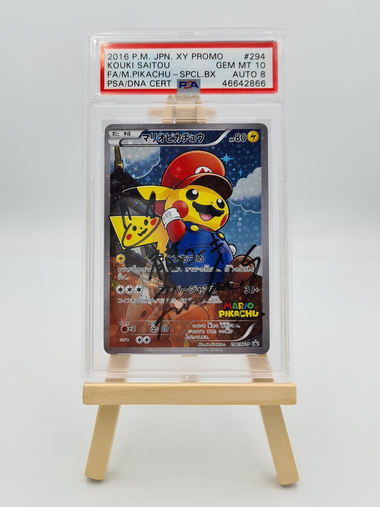 Mario Pikachu 294/xy-p PSA 10 - signert og sketch av Kouki Saitou ...