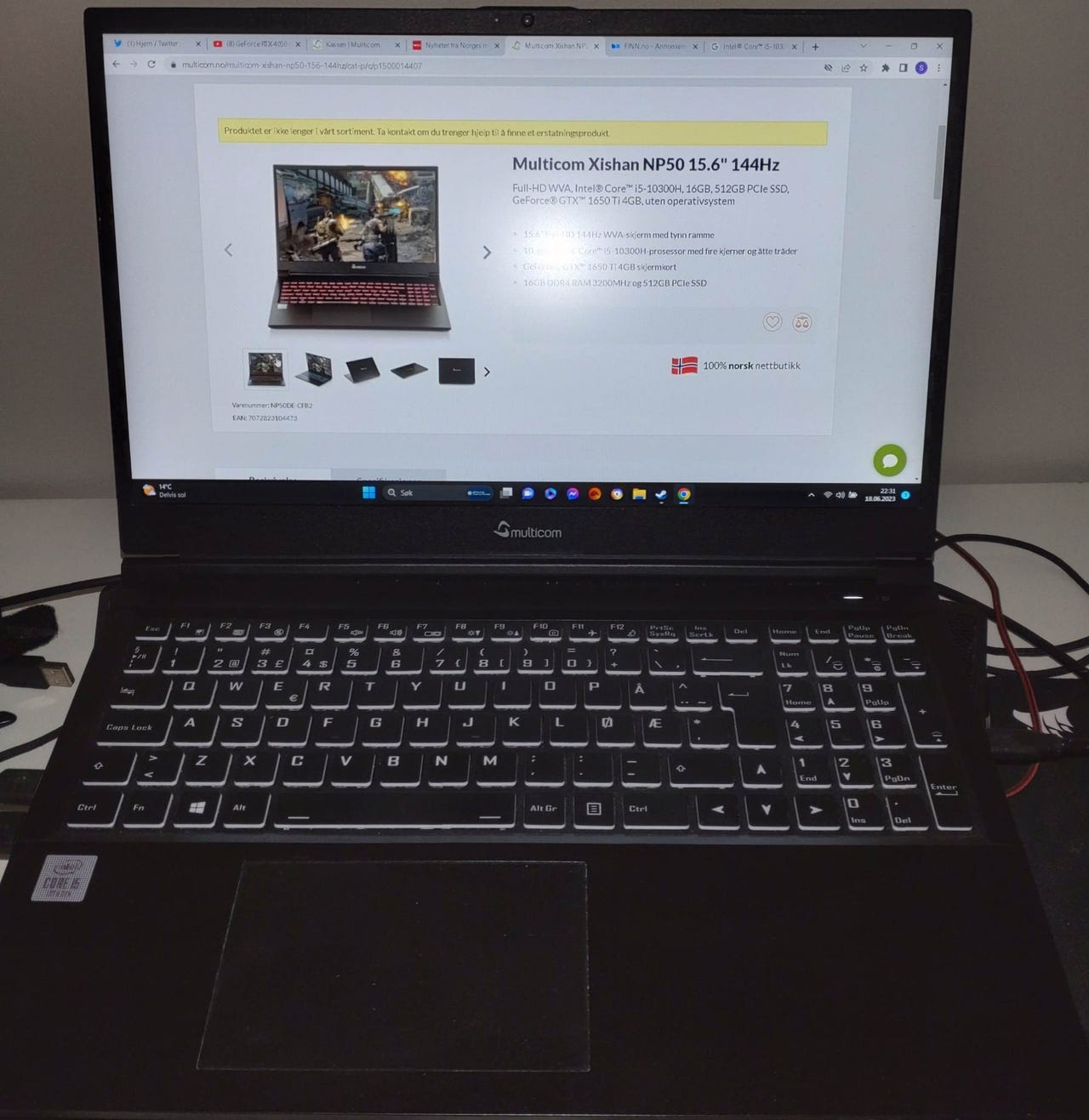 Multicom Xishan | FINN-torget