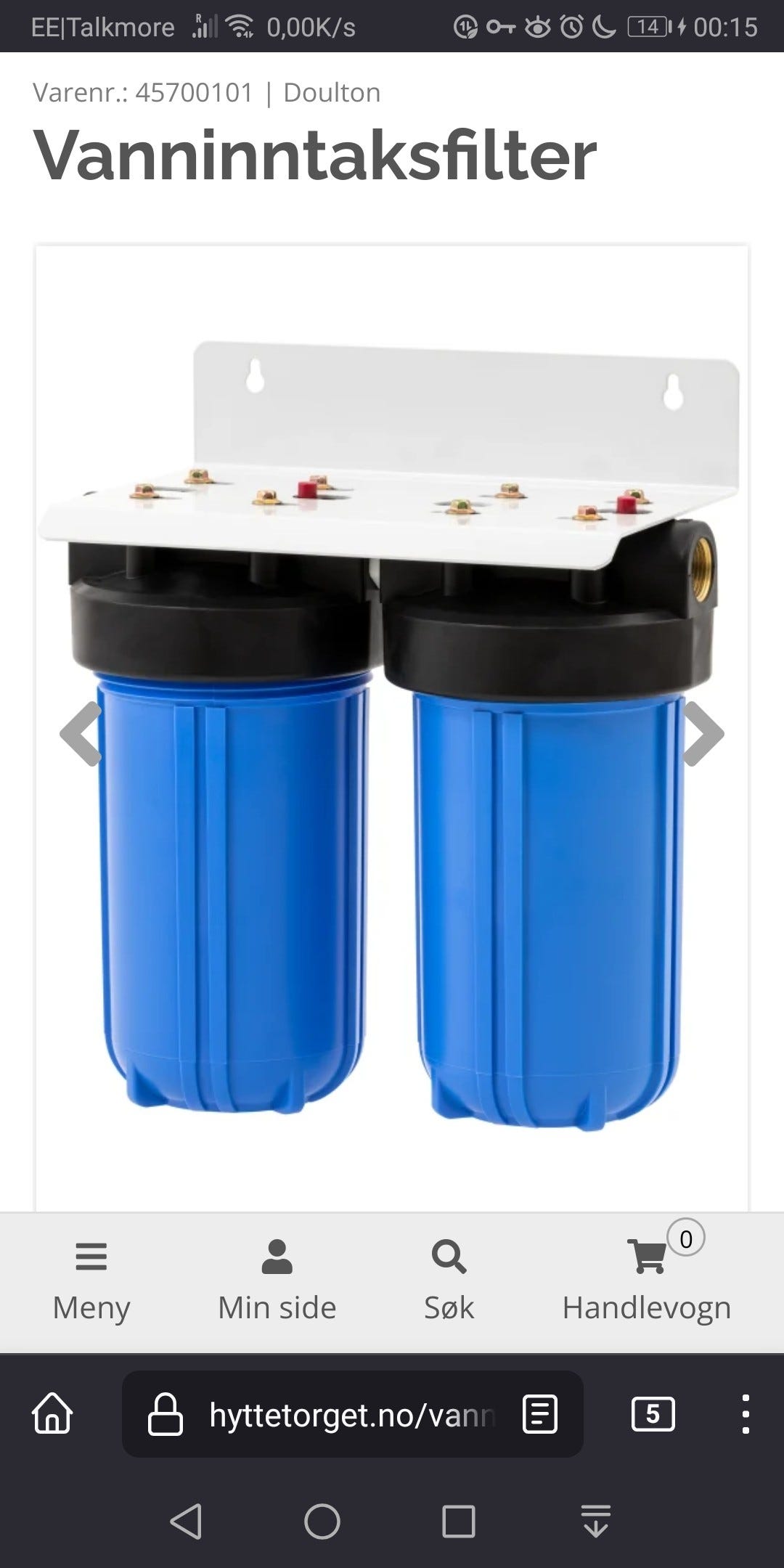 Vanninntaksfilter Vannfilter | FINN-torget