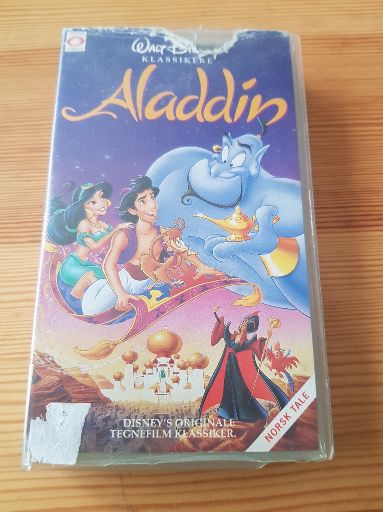 Aladdin vhs | FINN-torget