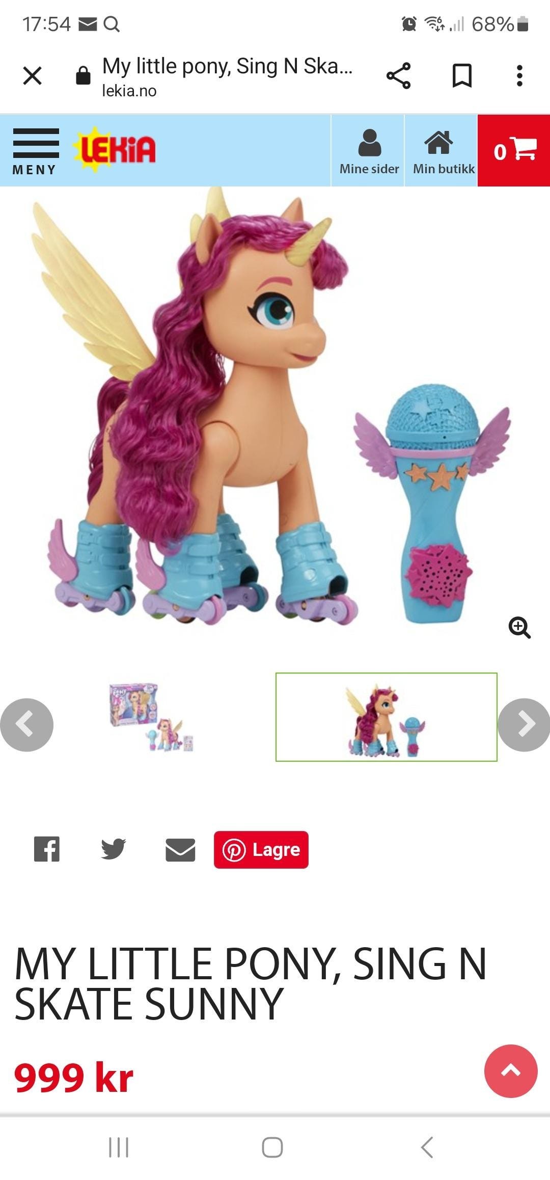 MY LITTLE PONY, SING N SKATE SUNNY | FINN-torget