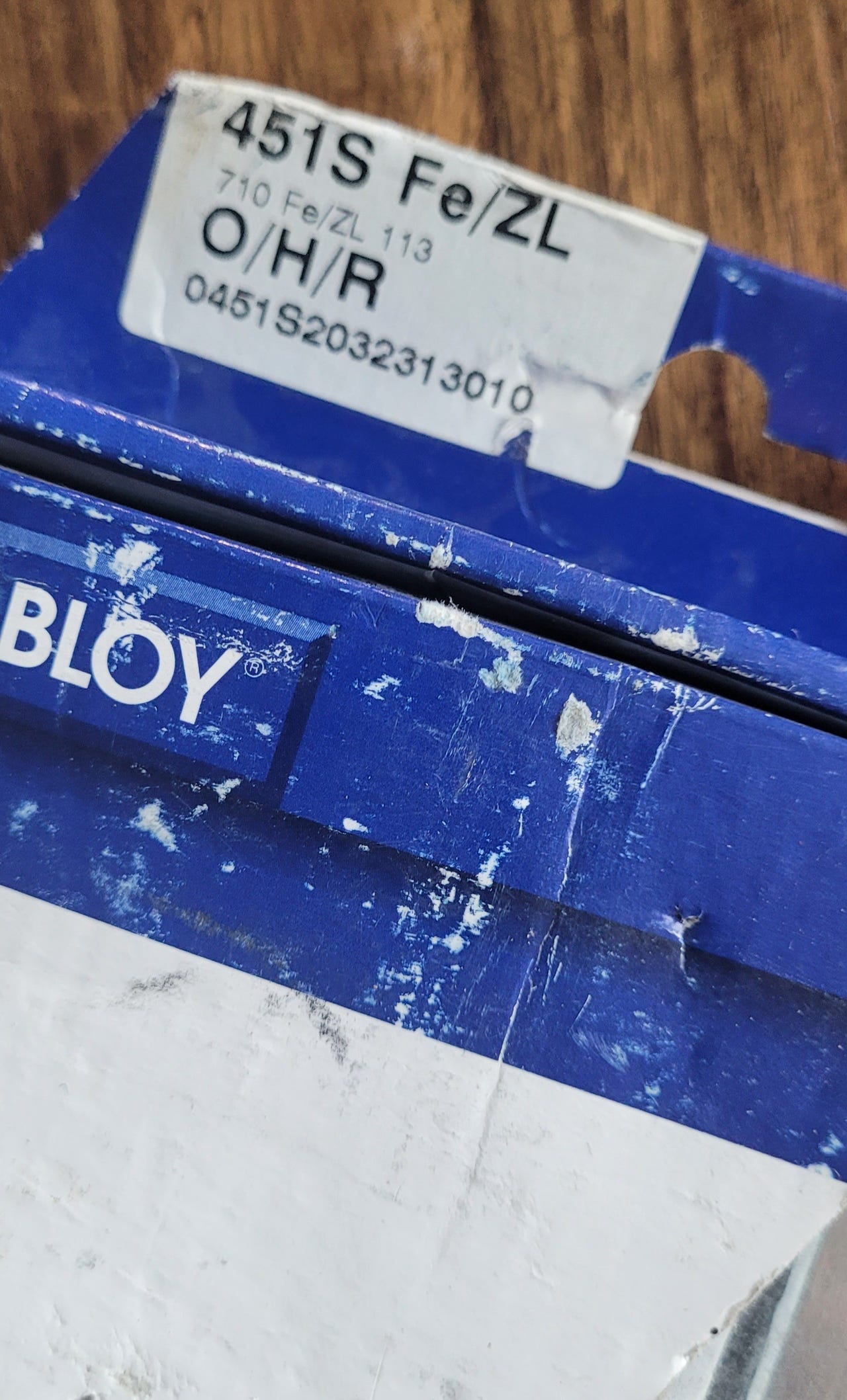 ABLOY 451S KOMPLETT | FINN-torget