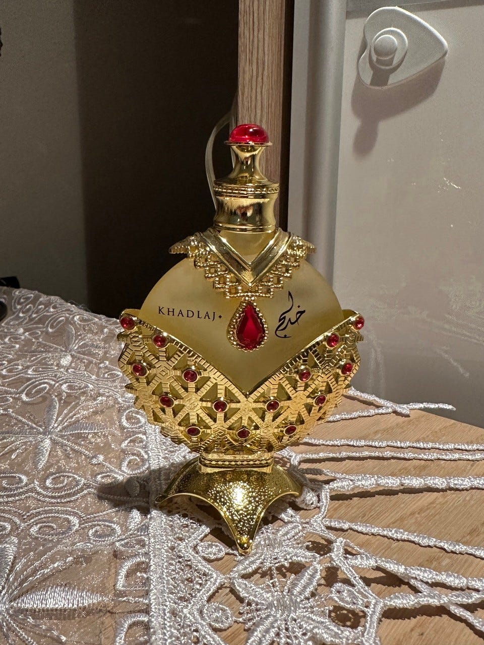 Khadlaj Hareem Al Sultan Gold Oil 35ml | FINN torget