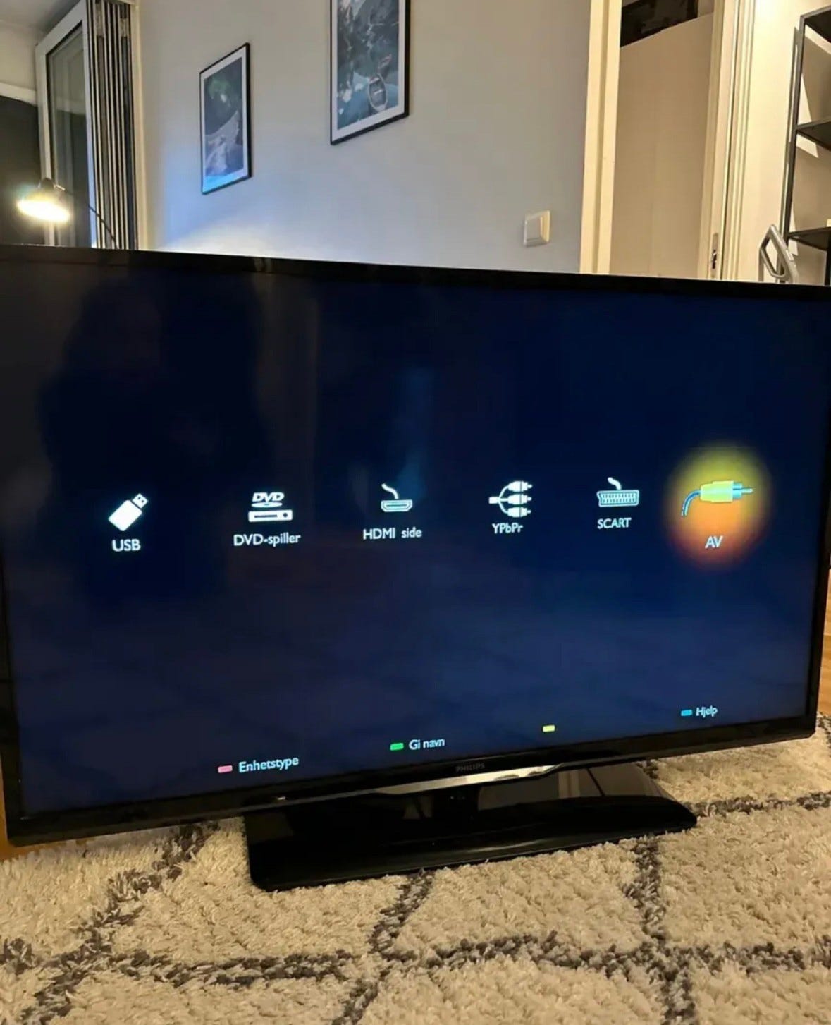 PHILIPS TV 46” | FINN torget