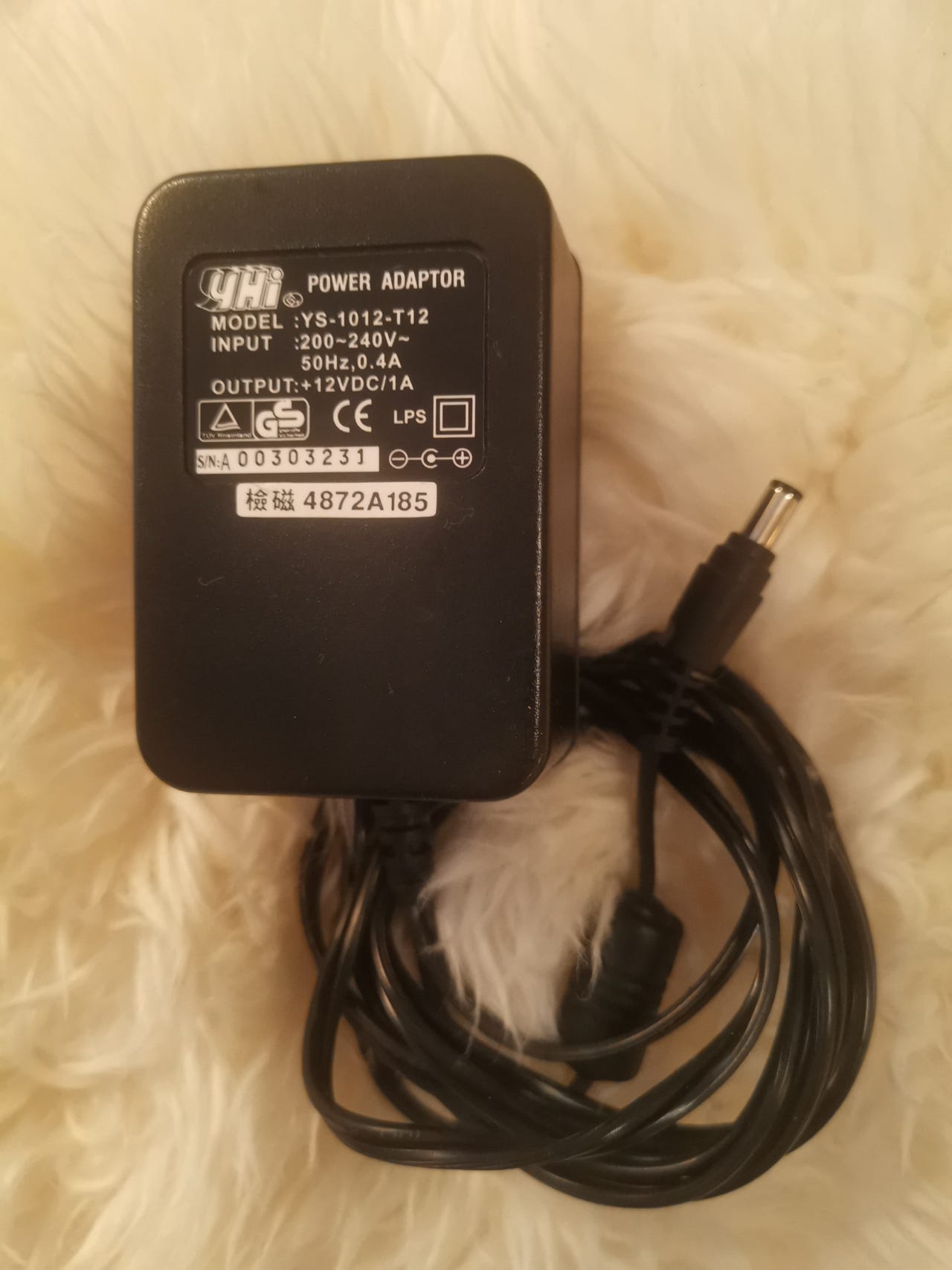 Power adapter | FINN torget