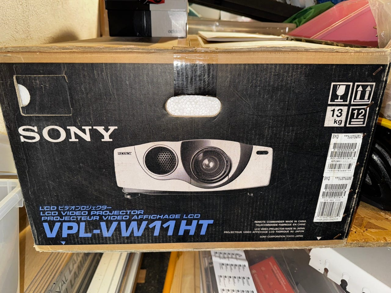 Sony VPL-VW11HT Projector WXGA Conference Room Projector | FINN torget