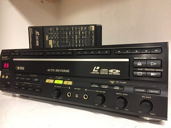 SHARP MV-K7000 laser disc | FINN torget