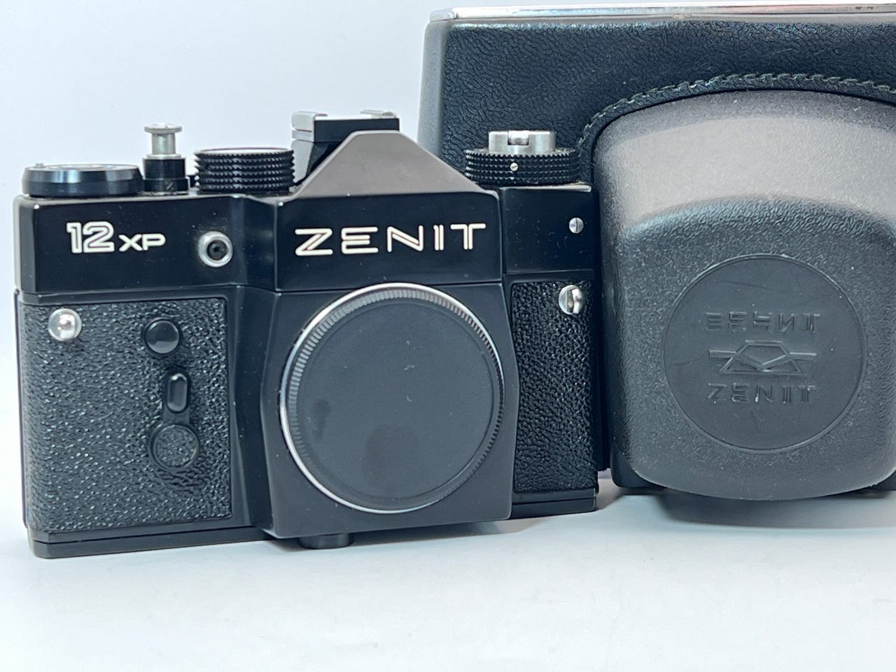 Zenit 12xp - kamerahus | FINN torget