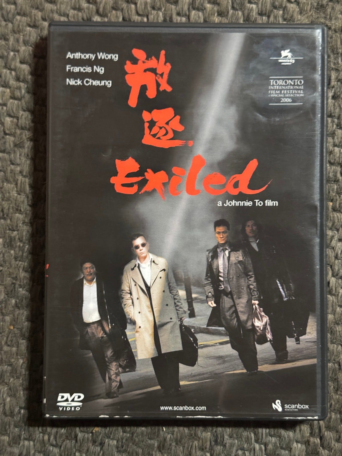 [DVD] Exiled - 2006 (norsk tekst) | FINN torget